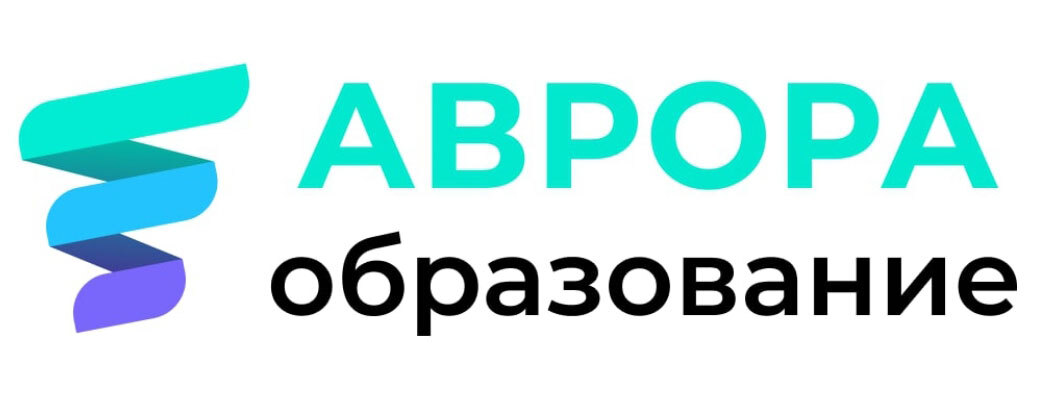 Робототехника, электроника и мехатроника Аврора Robotics купить в Москве в RobotBaza.ru